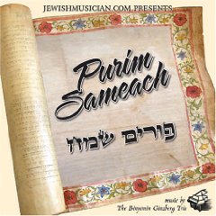 Purim Sameaj - Música / Festividades